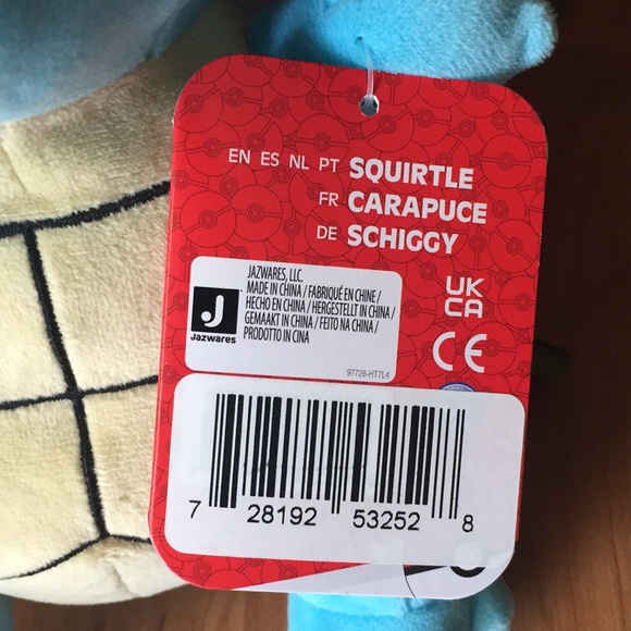 Pokemon | Toys | Pokmon Squirtle Limited Editions Plush | Poshmark